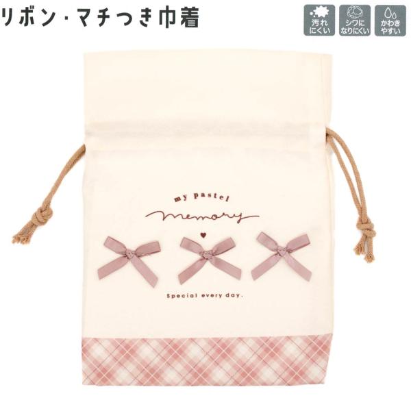 お昼のお楽しみ！ランチタイム☆一生懸命作った昼ご飯は全部食べて欲しいよね♪そんな時はコレ！かわいいランチグッズ◎かわいいランチグッズなら取り出すのが楽しくなって、楽しい気持ちはご飯が進むから、ペロリと全部食べちゃうかも♪■アイテム詳細メーカ...