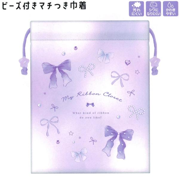お昼のお楽しみ！ランチタイム☆一生懸命作った昼ご飯は全部食べて欲しいよね♪そんな時はコレ！かわいいランチグッズ◎かわいいランチグッズなら取り出すのが楽しくなって、楽しい気持ちはご飯が進むから、ペロリと全部食べちゃうかも♪■アイテム詳細メーカ...