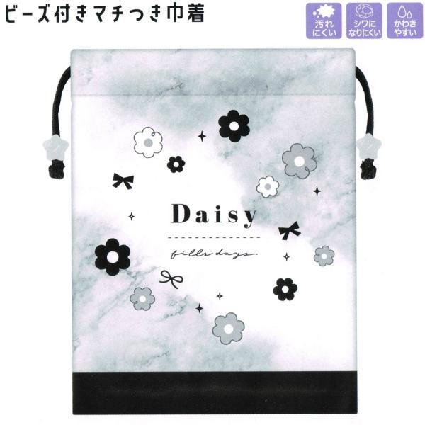 お昼のお楽しみ！ランチタイム☆一生懸命作った昼ご飯は全部食べて欲しいよね♪そんな時はコレ！かわいいランチグッズ◎かわいいランチグッズなら取り出すのが楽しくなって、楽しい気持ちはご飯が進むから、ペロリと全部食べちゃうかも♪■アイテム詳細メーカ...