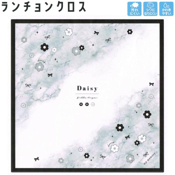 お昼のお楽しみ！ランチタイム☆一生懸命作った昼ご飯は全部食べて欲しいよね♪そんな時はコレ！かわいいランチグッズ◎かわいいランチグッズなら取り出すのが楽しくなって、楽しい気持ちはご飯が進むから、ペロリと全部食べちゃうかも♪■アイテム詳細メーカ...