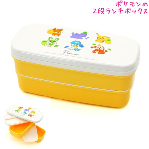 お昼のお楽しみ！ランチタイム☆一生懸命作った昼ご飯は全部食べて欲しいよね♪そんな時はコレ！かわいいランチグッズ◎かわいいランチグッズなら取り出すのが楽しくなって、楽しい気持ちはご飯が進むから、ペロリと全部食べちゃうかも♪■アイテム詳細メーカ...