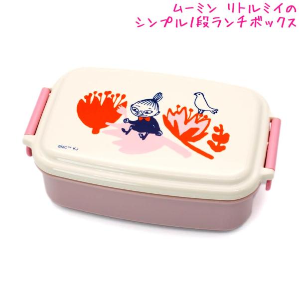 お昼のお楽しみ！ランチタイム☆一生懸命作った昼ご飯は全部食べて欲しいよね♪そんな時はコレ！かわいいランチグッズ◎かわいいランチグッズなら取り出すのが楽しくなって、楽しい気持ちはご飯が進むから、ペロリと全部食べちゃうかも♪■アイテム詳細メーカ...