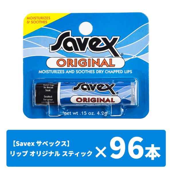 【リップケアの大定番、しっとりなめらかくちびるの必需品】メイクアップアーティストに大人気、ロサンゼルスのスーパー・リップクリーム。荒れたくちびるをしっとりふっくらさせるのはもちろん、口紅の下地としての効果の優秀さはメイクアップアーティストや...