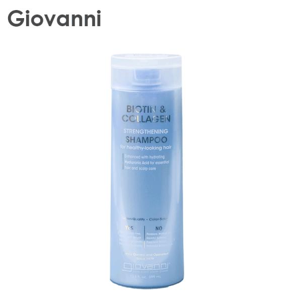 ダメージに負けない、強くしなやかな髪と頭皮環境を目指すすべての方へ。美髪の土台となるすこやかな頭皮のためのビオチンと、ハリ・コシを与えて枝毛や切れ毛を防ぐベジタブルコラーゲンを掛け合わせた、今と未来の髪を強く美しく導いていくプロフェッショナ...