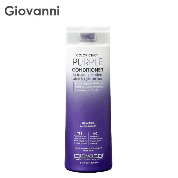 ＜ハイトーン・ブリーチヘア用＞サロン級のダメージケアを叶えながら、カラーコントロール。ハイトーンカラーやブリーチヘアの美しさを持続させるパープルラインが登場。パープルカラーのトリートメントが色落ちや黄ばみを抑え、同時にカラーによるダメージを...