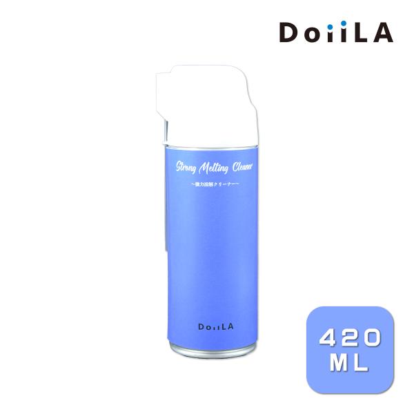 [ 強力脱脂洗浄スプレー ]Strong Melting Cleaner ~強力溶解クリーナー~強力な脱脂洗浄スプレー（パーツクリーナー）です。油性マーカーや塗料などの除去も可能です。比較的短時間で揮発するので、乾燥時間が少なく作業性が向上...