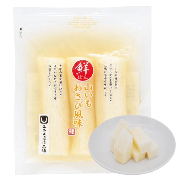 醤油を少したらしてみたり、お酒の肴にも最適な京漬物。ピリっとしたわさびの風味と、山いも独特の食感をお楽しみ下さい。原材料：ながいも、漬け原材料〔醸造酢、糖類(砂糖、果糖、ぶどう糖)、食塩、かつお節エキス、昆布エキス〕／調味料(アミノ酸等)、...