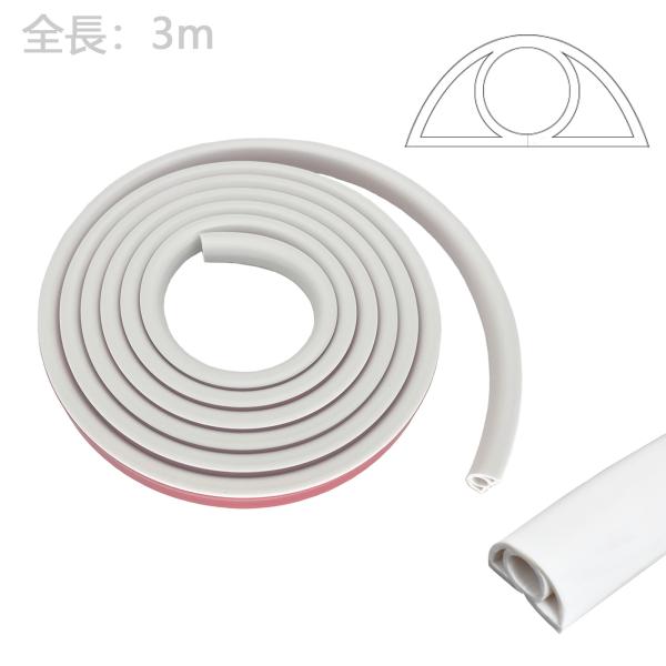 【商品仕様】商品名：フロアコードカバー材質：ポリ塩化ビニルカラー：ホワイト/ブラウンサイズ：全長3m×横幅2cm×高さ1.2cm重量：480gセット内容：本体*3m、取扱説明書*1