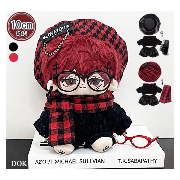 ※クリックポストのみ送料無料※※宅配便をご選択された場合、こちらの方でクリックポストに変更させて頂き発送させて頂きます。お急ぎの場合は宅配便も可能ですので備考欄に記載お願いします。(宅配便の場合は別途525円かかりますのでご了承ください。)...