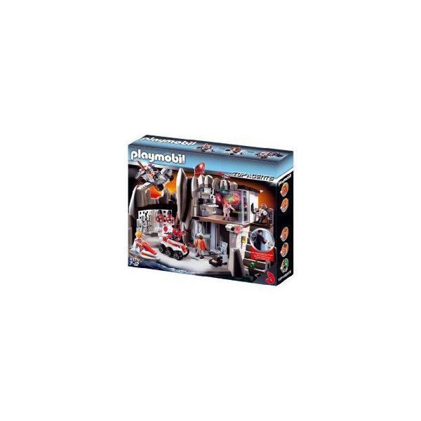 【商品名】PLAYMOBIL プレイモービル 4875 - Agenten-Hauptquartier mit Alarmanlage【カテゴリー】おもちゃ:おもちゃ雑貨