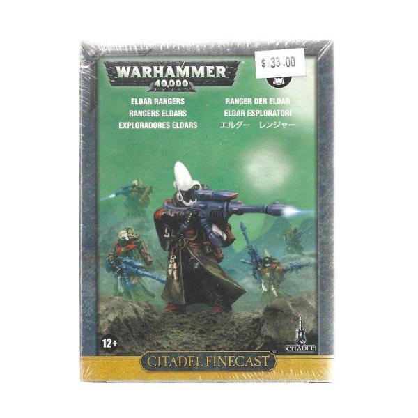 【商品名】Citadel Finecast Resin: Eldar Rangers プラモデル 模型 モデルキット おもちゃ【カテゴリー】ホビー:プラモデル・模型
