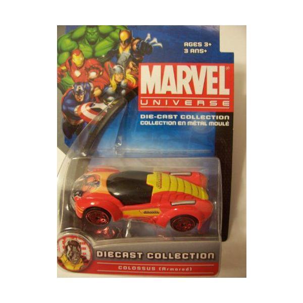 【商品名】Marvel Universe Die-Cast Collection ~ Colossus (Armored)ミニカー モデルカー ダイキャスト【カテゴリー】ホビー:ミニカー・ダイキャストカー