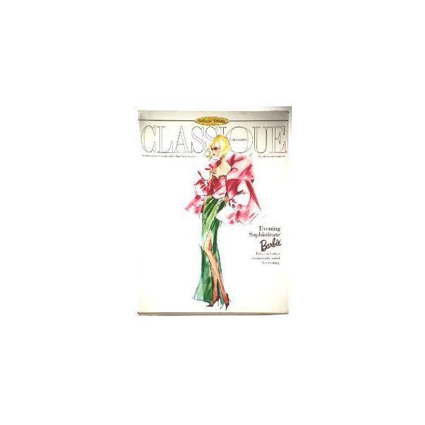 【商品名】Barbie(バービー) Classique Collection Evening Sophisticate ドール 人形 フィギュア【カテゴリー】おもちゃ:人形・ドール
