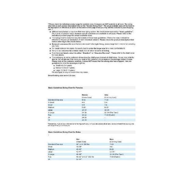 【商品名】Harry Potter (ハリーポッター) Sorcerer's Stone Quidditch Golden Winged Snitch Antenna Ball Topper【カテゴリー】ホビー:人形・ドール