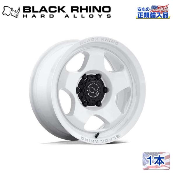 [ブランド] Black Rhino[シリーズ]BR031 SOL[カラー]GLOSS WHITE(グロスホワイト)[適合車種]汎用[商品内容]17インチ アルミホイール 1本[サイズ]17×8 6H 135 38 CB87.1《注意》ご注...