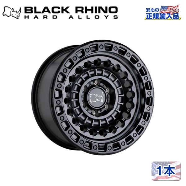[ブランド]Black Rhino ブラックライノ [シリーズ]SENTINEL[カラー]MATTE BLACK[適合車種]汎用[商品内容]17インチアルミホイール 1本[サイズ]17×8.5J 8H180 ±0《注意》ご注文後のキャンセル...