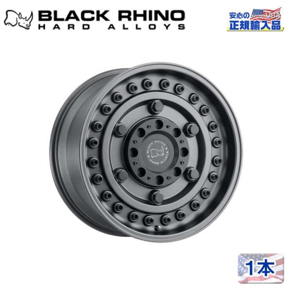 [ブランド]Black Rhino ブラックライノ [シリーズ]ARMORY[カラー]GUN BLACK[適合車種]汎用[商品内容]17インチアルミホイール 1本[サイズ]17×9.5J 6H135/139.7 -18《注意》ご注文後のキャ...