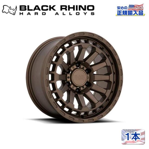 [ブランド]Black Rhino ブラックライノ[シリーズ]RAID[カラー]MATTE BRONZE[適合車種]汎用[商品内容]17インチアルミホイール 1本[サイズ]17×8.5J 6H120 ±0 CB67.1《注意》ご注文後のキャ...