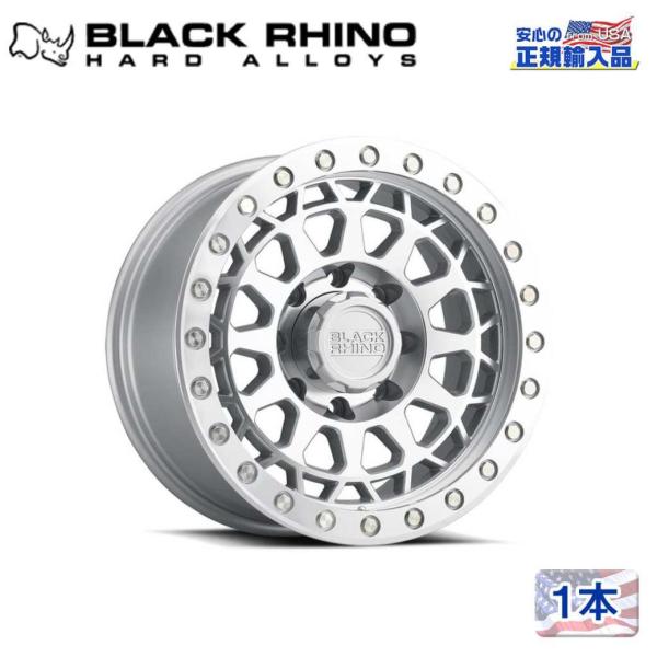 [ブランド]Black Rhino ブラックライノ[シリーズ]PRIMM[カラー]SILVER W/MIRROR FACE &amp; LIP EDGE[適合車種]汎用[商品内容]17インチアルミホイール 1本[サイズ]17×9J 8H17...