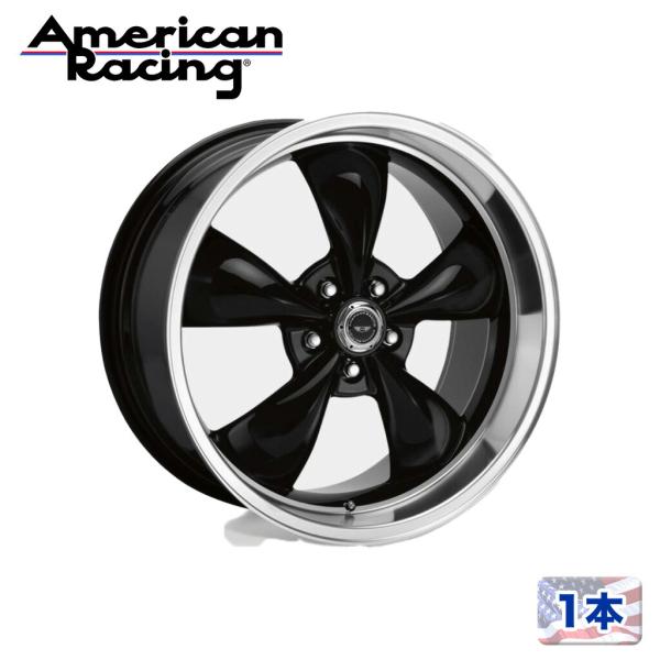 【ブランド】American Racing （アメリカンレーシング）　【商品内容】18インチアルミホイール 1本　【サイズ】18×8J 5H 127 ±0 CB78.1　【カラー】GLOSS BLACK W/ MACHINED LIP　【メ...