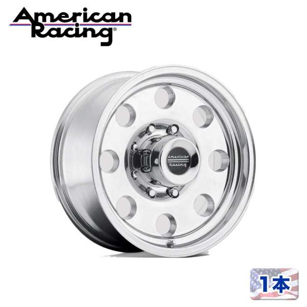 【ブランド】American Racing （アメリカンレーシング）　【商品内容】15インチアルミホイール 1本　【サイズ】15×7J 5H 114.3 -6 CB83.06　【カラー】POLISHED　【メーカー品番】AR1725765　...