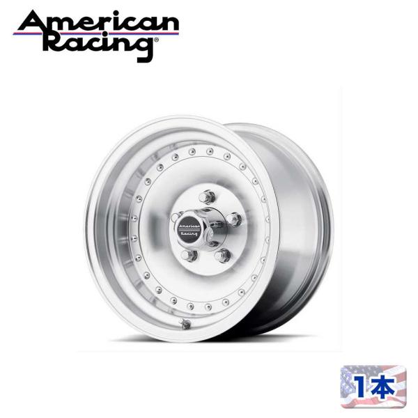 【ブランド】American Racing （アメリカンレーシング）　【商品内容】14インチアルミホイール 1本　【サイズ】14×7J 5H 120.65 ±0 CB83.06　【カラー】MACHINED W/ CLEAR COAT　【メー...
