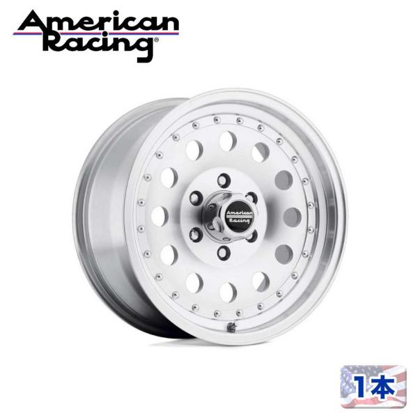 【ブランド】American Racing （アメリカンレーシング）　【商品内容】15インチアルミホイール 1本　【サイズ】15×7J 5H 120.65 -6 CB83.06　【カラー】MACHINED W/ CLEAR COAT　【メー...