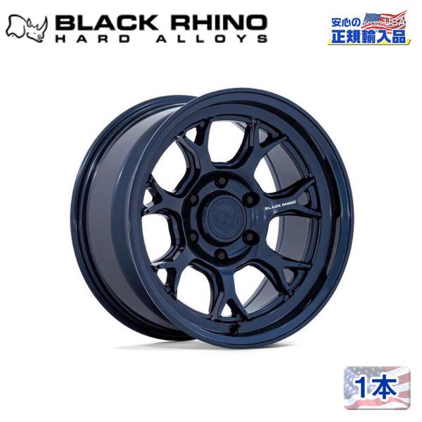 [ブランド] Black Rhino ブラックライノ[シリーズ] BR017 ETOSHA[ホイールサイズ] 17×8.5J 6H 139.7 -10 CB106.1[カラー/フィニッシュ] グロスミッドナイトブルー[メーカー品番] BR0...