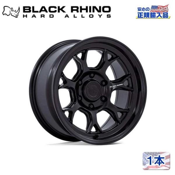 [ブランド] Black Rhino ブラックライノ[シリーズ] BR017 ETOSHA[ホイールサイズ] 17×8.5J 5H 127 -10 CB71.5[カラー/フィニッシュ] マットブラック[メーカー品番] BR017MX1785...