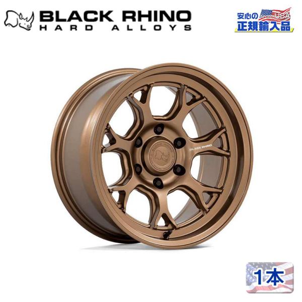 [ブランド] Black Rhino ブラックライノ[シリーズ] BR017 ETOSHA[ホイールサイズ] 17×8.5J 6H 139.7 +20 CB106.1[カラー/フィニッシュ] マットブロンズ[メーカー品番] BR017ZX1...