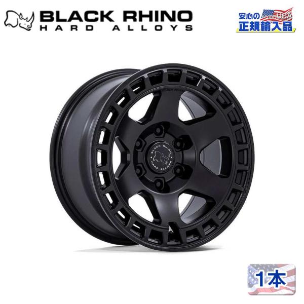 [ブランド]Black Rhino[シリーズ]BR022 BAHARI[カラー]MATTE BLACK/マットブラック[適合車種]汎用[商品内容]17インチホイール 1本[サイズ]17×9 6H 139.7 +40 CB106.1《注意》ご...