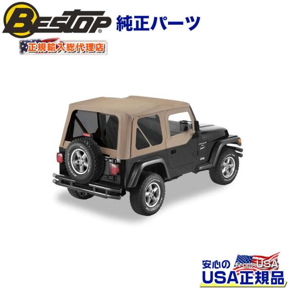 [商品内容]Replace-A-Top ソフトトップ 交換用 OEM[カラー/フィニッシュ]ダークタン[材質]-[適合車種]JEEP ジープ TJ ラングラー 前期 [適合年式]1997〜2002年[メーカー品番]5112433 [出荷品番...
