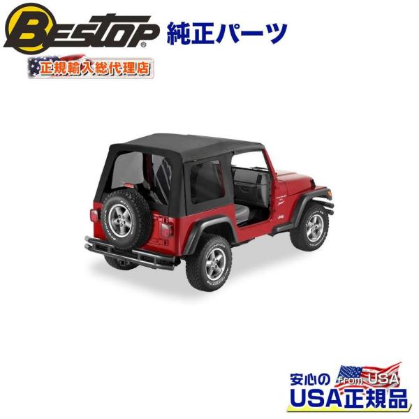 [商品内容]Supertop Classic ハードウェア用 ソフトトップ交換用[カラー/フィニッシュ]ブラック[材質]-[適合車種]JEEP ジープ TJ ラングラー [適合年式]1997年〜2006年[メーカー品番]5562915 [出...