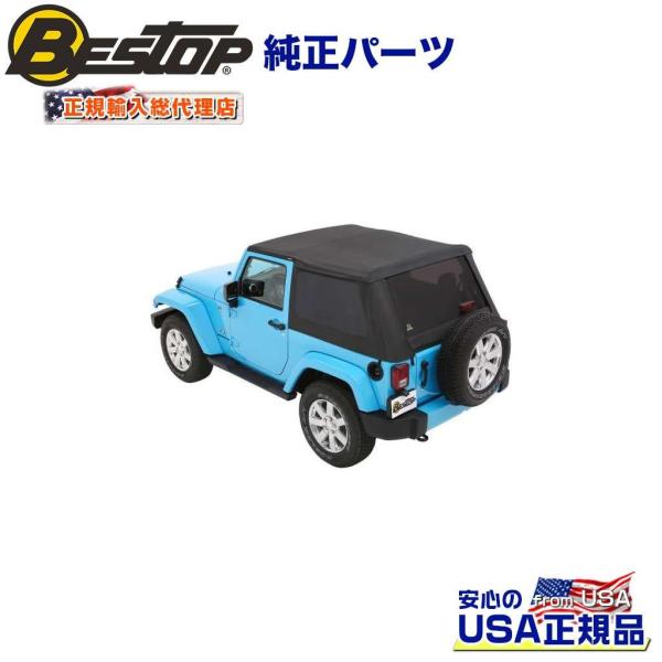 [商品内容]TREKTOP NX ソフトトップ[カラー/フィニッシュ]ブラック[材質]-[適合車種]JEEP ジープ JK ラングラー2ドア用 [適合年式]2007年〜2018年[メーカー品番]5685217 [出荷品番]BT5685217