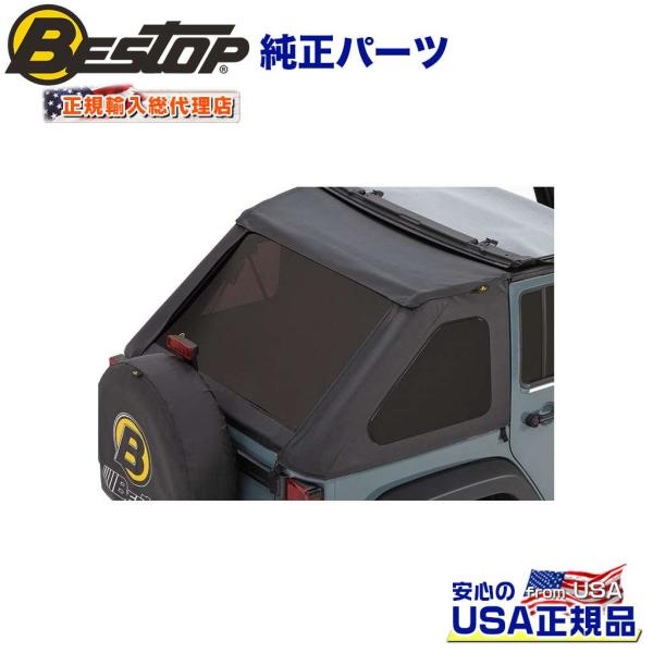 [商品内容]Trektop NX ソフトトップ 交換用 着色ウィンドウキット 56823専用[カラー/フィニッシュ]ブラック[材質]-[適合車種]JEEP ジープ JK ラングラー 4ドア [適合年式]2007〜2018年[メーカー品番]5...