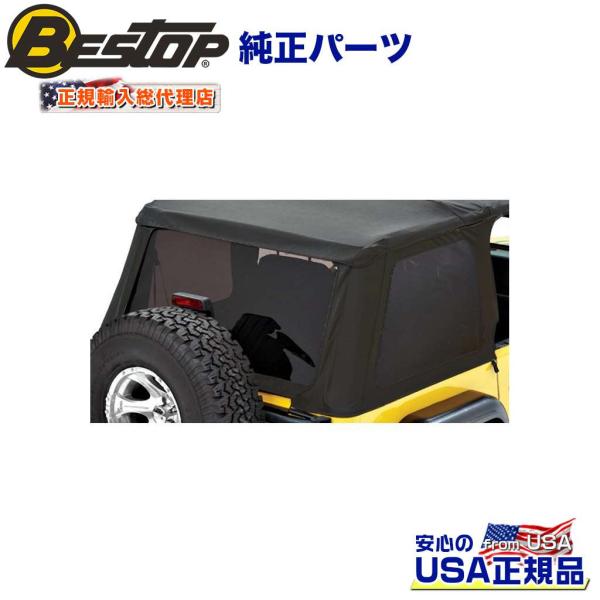 [商品内容]Trektop NX ソフトトップ 交換用 着色ウィンドウキット 56920専用[カラー/フィニッシュ]ブラック[材質]-[適合車種]JEEP ジープ TJ ラングラー [適合年式]1997〜2006年[メーカー品番]58420...