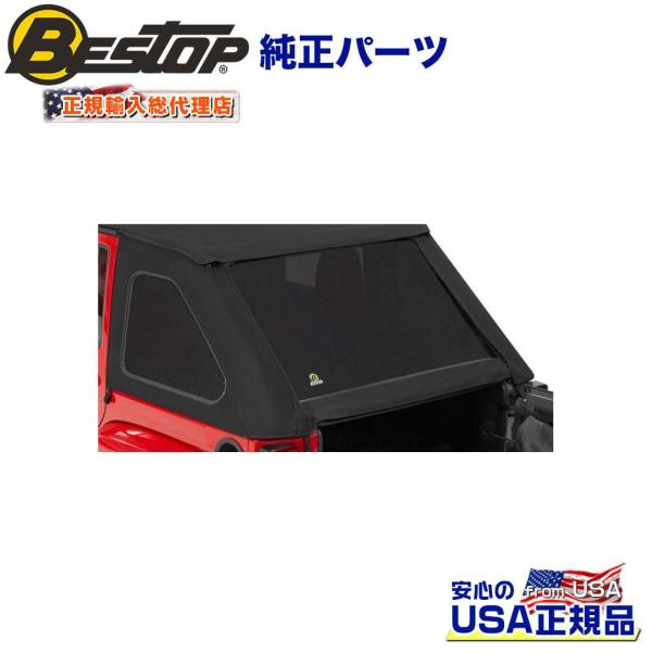 [商品内容]Trektop NX ソフトトップ 交換用 着色ウィンドウキット 56923専用[カラー/フィニッシュ]ブラック[材質]-[適合車種]JEEP ジープ JK ラングラー 4ドア [適合年式]2007〜2018年[メーカー品番]5...