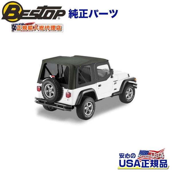[ ブランド ] BESTOP べストップ[ 商品内容 ] Replace-A-Top 交換用 ソフトトップ 着色ウインドウ付き[ カラー ] 窓：ブラック / ファブリック：ブラックダイヤモンド[ 適合車種 ] Jeep Wrangler...