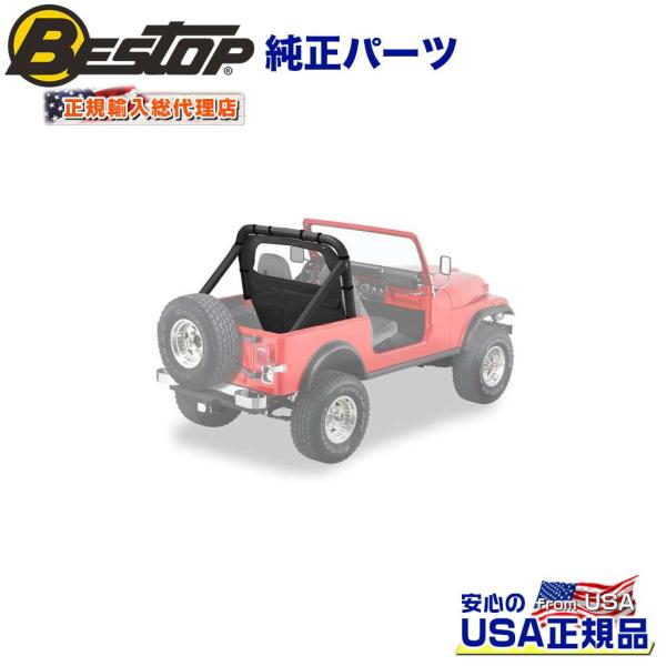 [商品内容]ウィンドジャマー[カラー/フィニッシュ]ブラックデニム[材質]Premium fabric[適合車種]JEEP ジープ CJ-5 CJ-7・Wrangler ラングラー [適合年式]1980〜1995年[メーカー品番]80028...