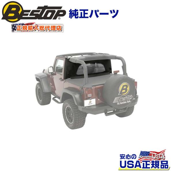 [商品内容]Wrap Around ウィンドジャマー[カラー/フィニッシュ]ブラックダイヤモンド[材質]Premium fabric[適合車種]JEEP ジープ TJ ラングラー 後期 [適合年式]2003〜2006年[メーカー品番]800...