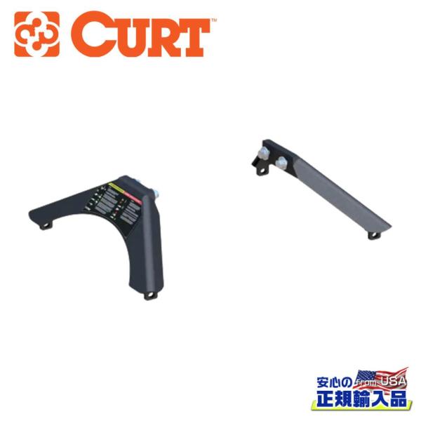 [商品内容]A16 5TH ホイールレッグ 牽引能力約 7200kg[カラー/フィニッシュ]ブラック/カーバイドブラックパウダーコート[材質]-[適合車種]16520用  [メーカ品番]16920 [出荷番号]CUR16920