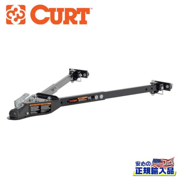 [商品内容]2インチカプラー付き 牽引バー/トゥーバー 牽引能力約 2267kg[カラー/フィニッシュ]ブラック/グロスブラックパウダーコート[材質]カーボンスチール[適合車種]汎用  [メーカ品番]19750 [出荷番号]CUR19750