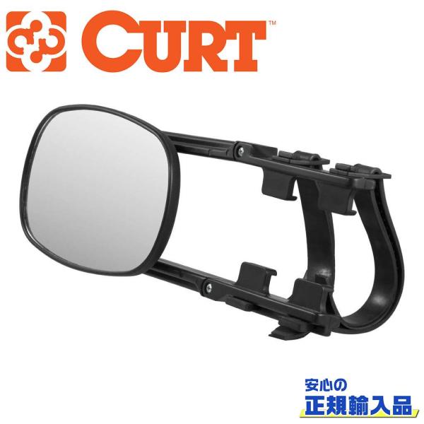 [商品内容]延長サイドミラー 1個[カラー/フィニッシュ] ブラック[材質] プラスチック[適合車種] 汎用  [適合年式] [メーカ品番]20002   [出荷番号]CUR20002