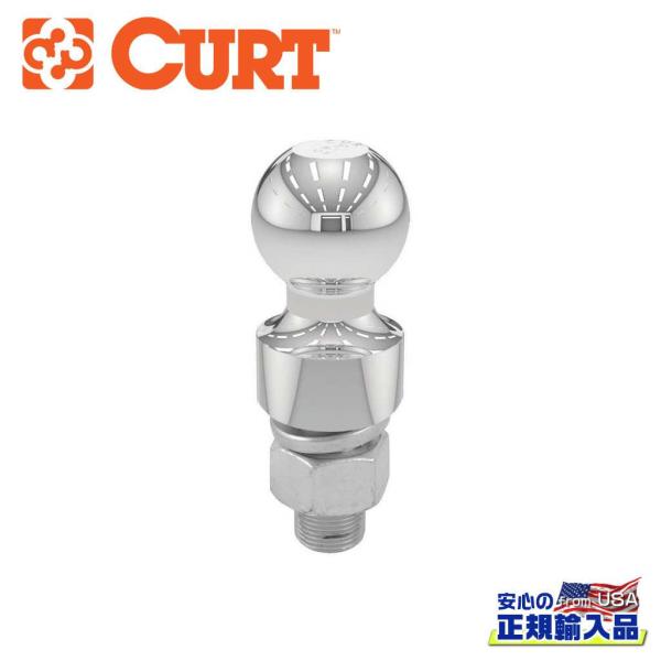 [商品内容]ヒッチボール ボール直径 2インチ（約 50.8mm）・耐荷重 2700kg[カラー/フィニッシュ]シルバー/クロムメッキ[材質]鍛鋼[適合車種]汎用  [メーカ品番]40033 [出荷番号]CUR40033