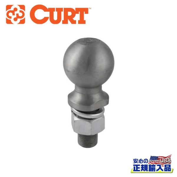 [商品内容]ヒッチボール ボール直径 2-5/16インチ（約 58.7mm）・耐荷重 5400kg[カラー/フィニッシュ]-[材質]鍛鋼[適合車種]汎用  [メーカ品番]40042 [出荷番号]CUR40042