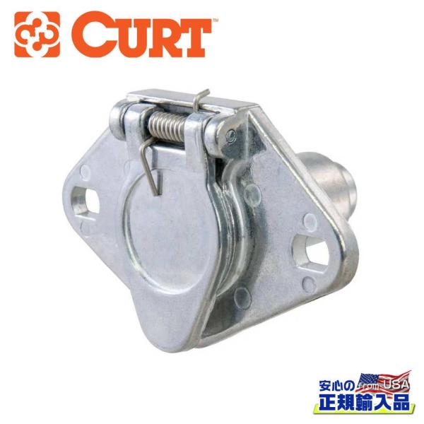 [ ブランド ] CURT カート[ 商品内容 ] 6極ラウンドコネクター ソケット[ 詳細 ] 6-Way フラット出力[ サイズ ] 5.7cm×6cm[ メーカー品番 ] 58090[ 出荷品番 ] CUR58090