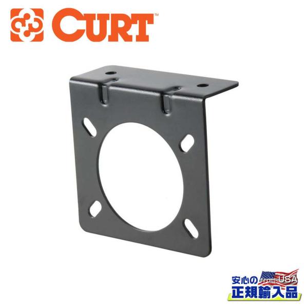 [商品内容]コネクタ 取り付けブラケット 7ｗay USCARソケット用[カラー/フィニッシュ]ブラック/グロスブラックパウダーコート[材質]スチール[適合車種]汎用  [メーカ品番]58520 [出荷番号]CUR58520