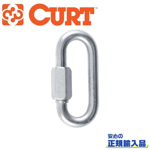 [商品内容]クイックリンク 7/16インチ[カラー/フィニッシュ] CLEAR ZINC[材質] -[適合車種] 汎用  [適合年式] [メーカ品番]82931   [出荷番号]CUR82931