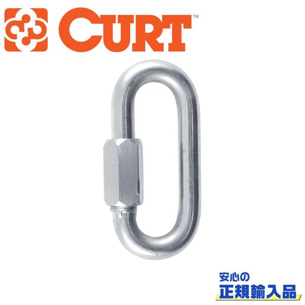 [商品内容]クイックリンク 1/2インチ[カラー/フィニッシュ] CLEAR ZINC[材質] -[適合車種] 汎用  [適合年式] [メーカ品番]82932   [出荷番号]CUR82932