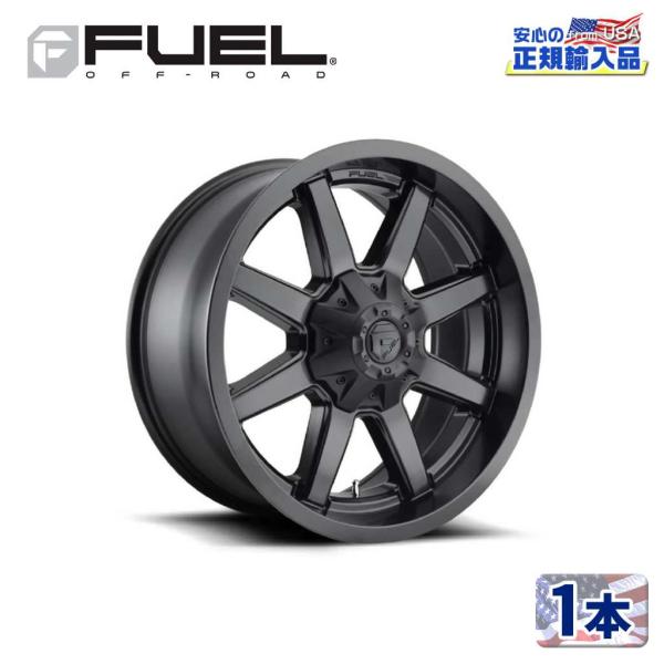 【ブランド】FUEL OFFROAD（フューエルオフロード）　【商品内容】17インチアルミホイール 1本　【サイズ】17×8.50 6H 120 +25 CB67.06　【カラー】SATIN BLACK（サテンブラック）　【メーカー品番】D...